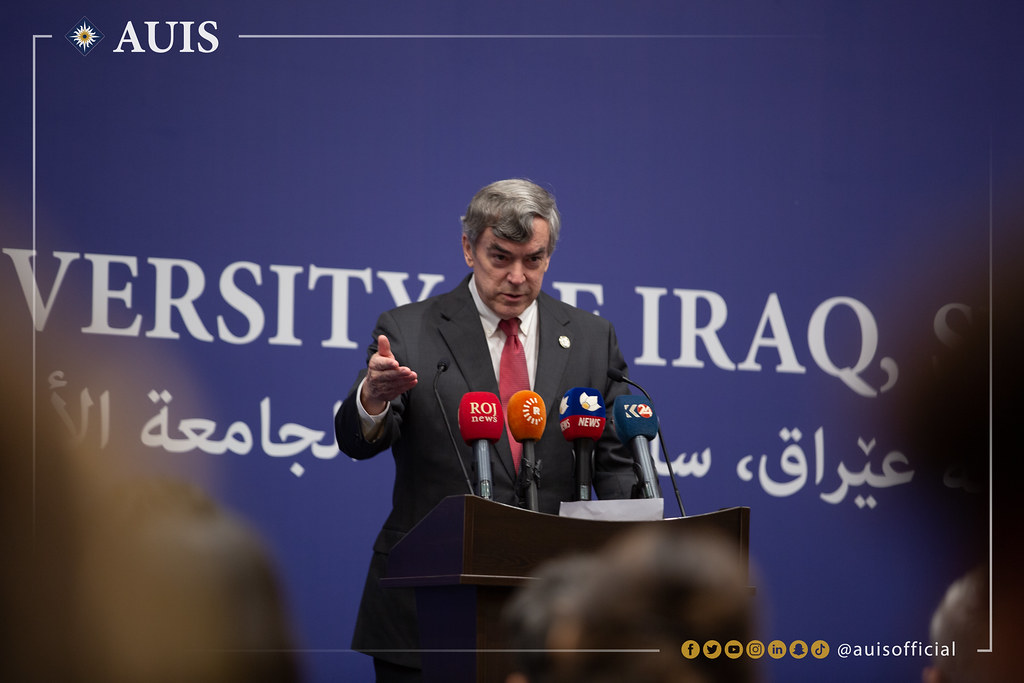 AUIS Entrepreneurship and Innovation Center Announces Call for ...